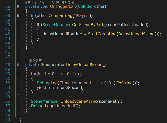 Unity 一度スタートさせたコルーチンを途中で止める方法（小さなエリアを追加的にロードする）[ StartCoroutine ...