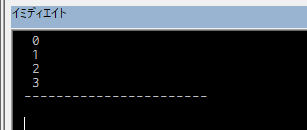 vba：for-next：配列 - unimura’s blog