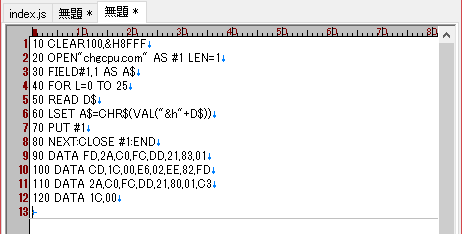 MSX BASIC Viewerからのコピー時に改行が消える問題の修正 - うにスキーのメモ