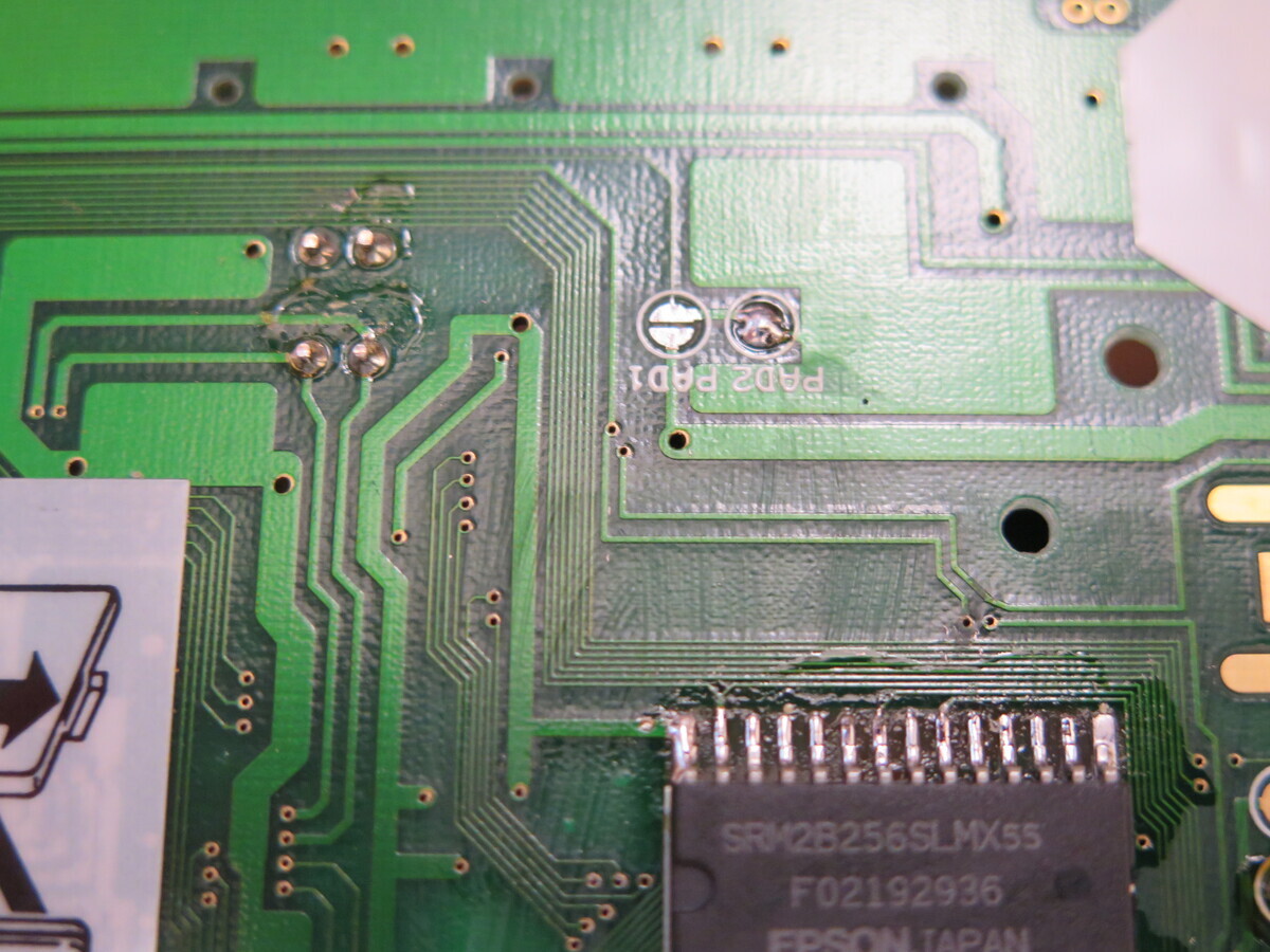 CASIO VX-4 メモリ増設 (8KB→32KB) - 電子趣味の部屋