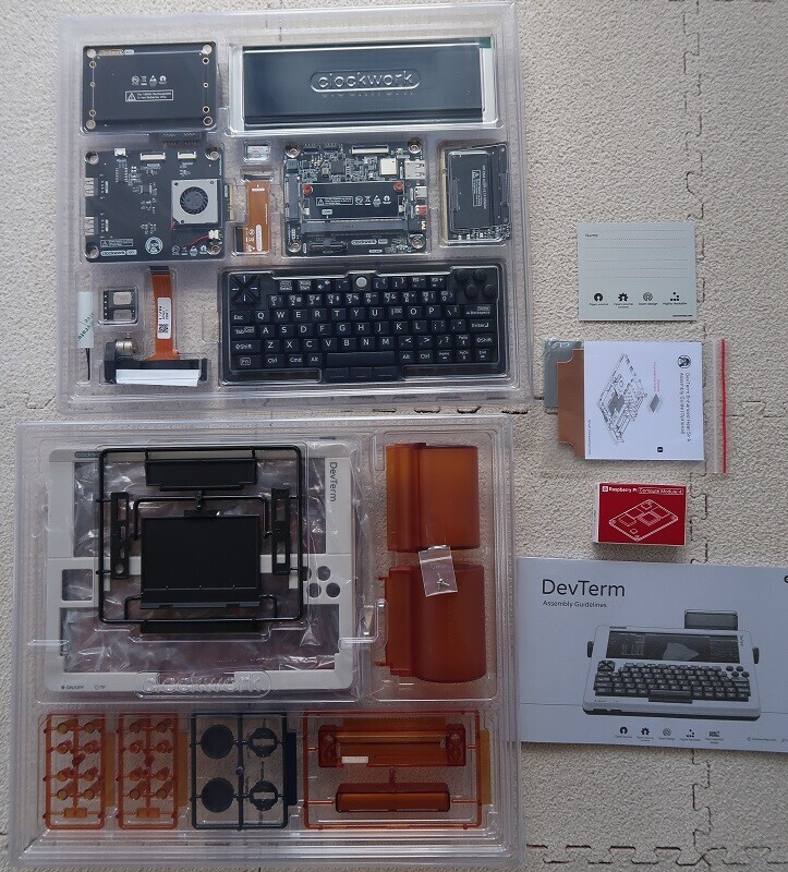DevTerm Kit RPI-CM4 Lite 手に入れました - 電子趣味の部屋