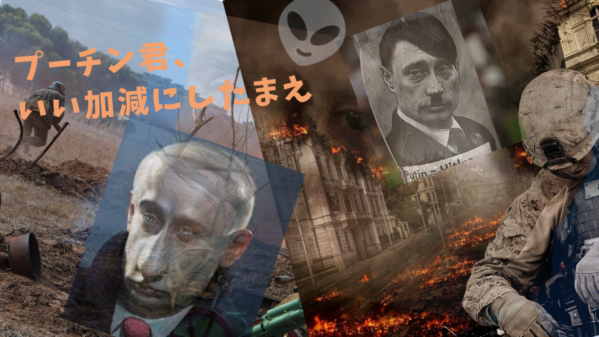 変更します ⇒【 UP-LOAD.IO 】謎の海外サイトに騙されて1135人もの被害者を生んだ情弱ブロガーが作るブログ街の交差点 - 【 UP-LOAD.IO 】謎の海外サイトに躍らされ ...