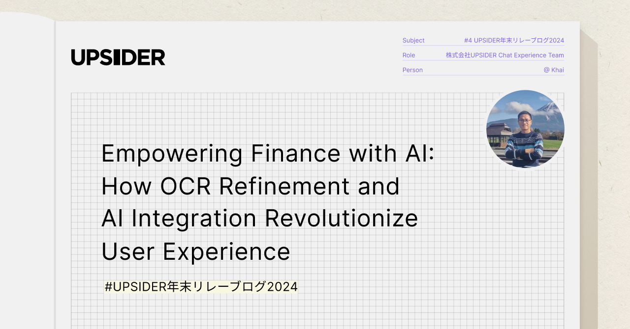 Empowering Finance with AI: How OCR Refinement and AI Integration Revolutionize User Experience ...