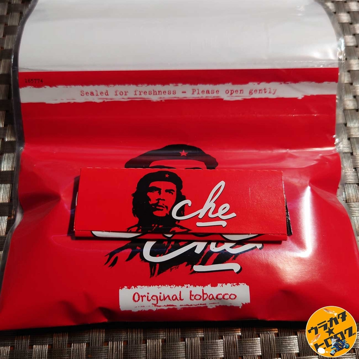 【シャグ】che RED【たばこ(R-20)】 - smoke-roller’s blog