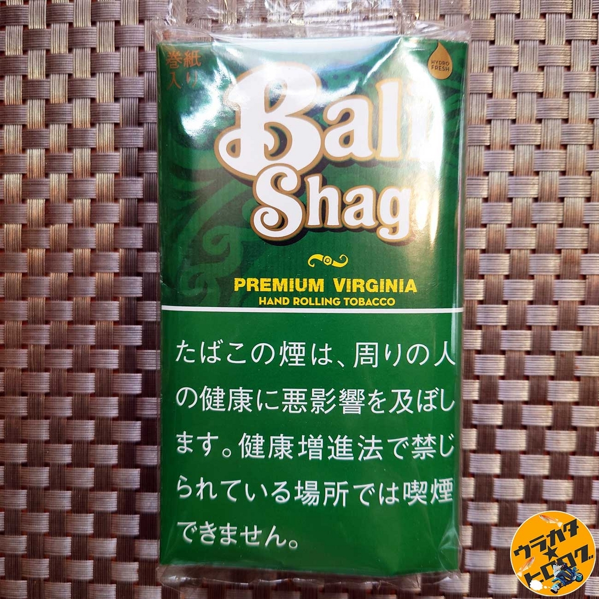 【シャグ】Bali Shag PREMIUM VIRGINIA の レビュー【たばこ(R-20)】 - smoke-roller’s blog