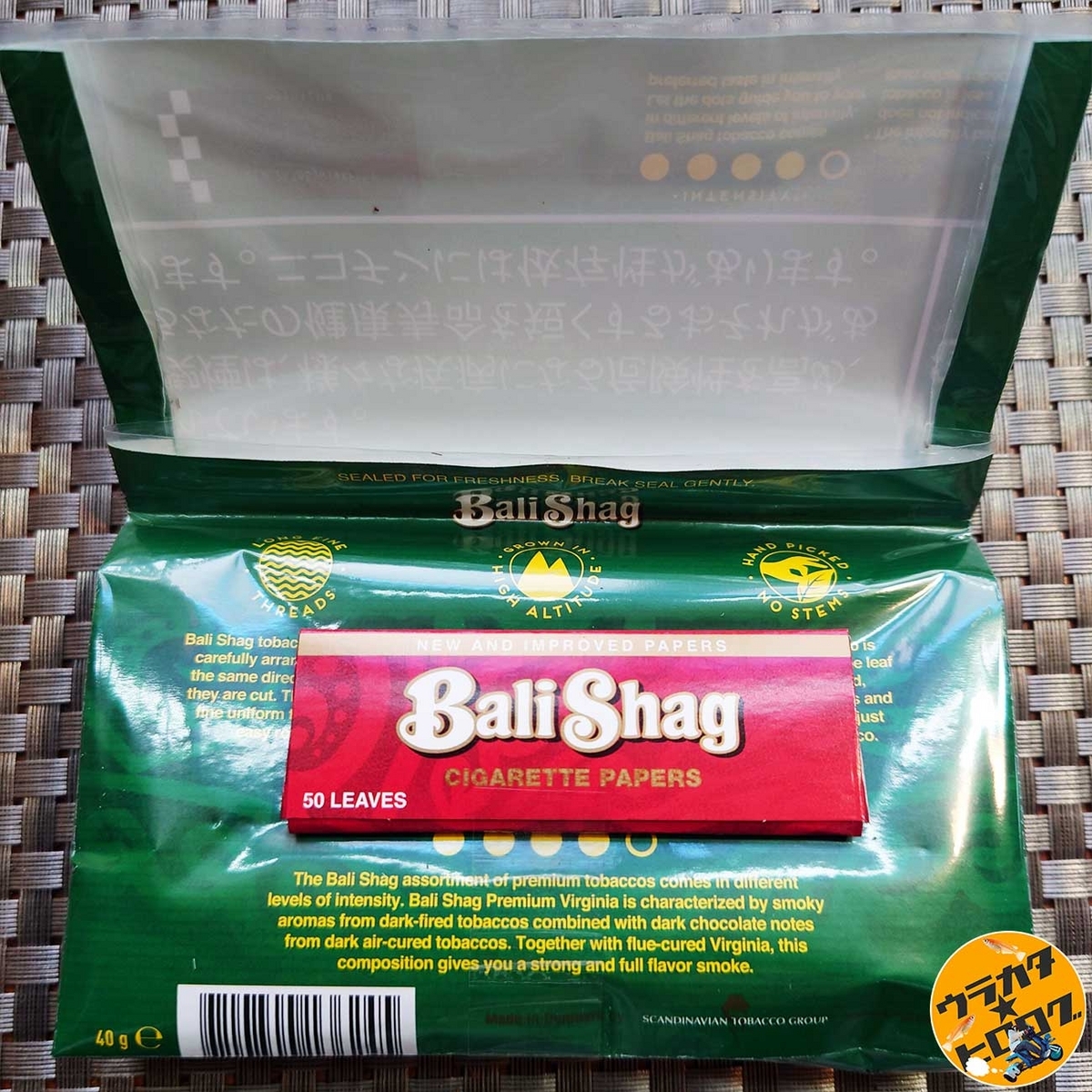 【シャグ】Bali Shag PREMIUM VIRGINIA の レビュー【たばこ(R-20)】 - smoke-roller’s blog