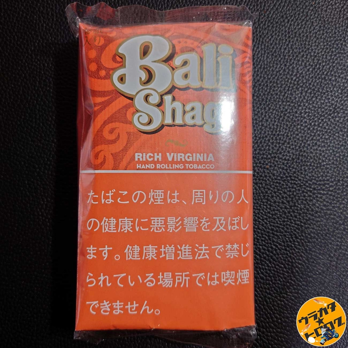 【シャグ】BaliShag RICH VIRGINIA のレビュー【たばこ(R-20)】 - smoke-roller’s blog