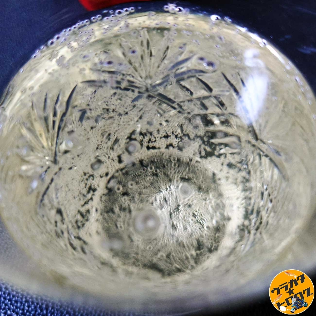 三ツ矢 MERRY APPLE Sparkling[140周年記念]を飲んでエモくなった人によるレビュー - urakatahero“B”log