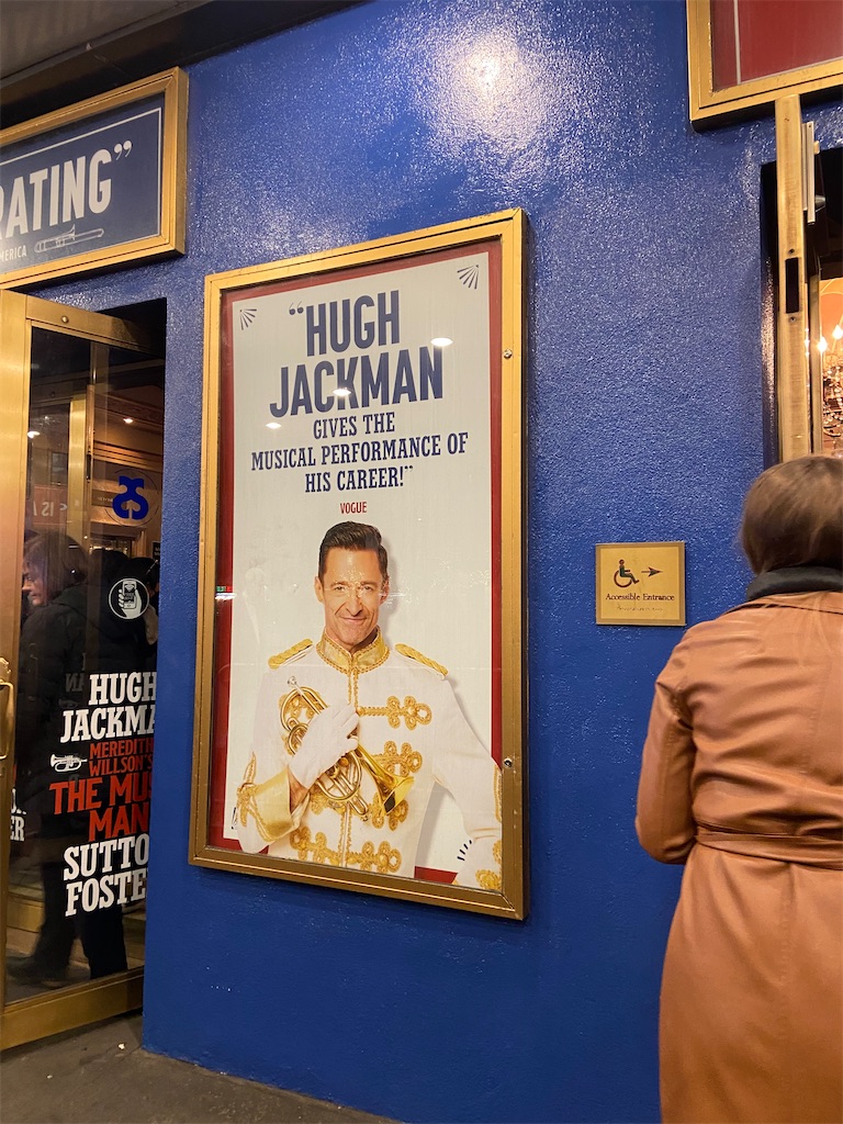 『The Music Man』2022.11.30.20:00 @Winter Garden Theatre - ミュージカルは終わらない ...