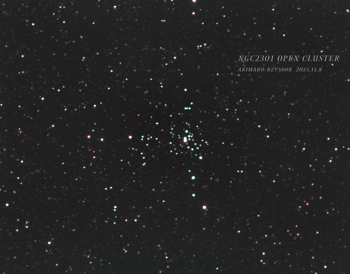 札幌市街地から、馬頭星雲を撮りました - うさぎは乗っていません2
