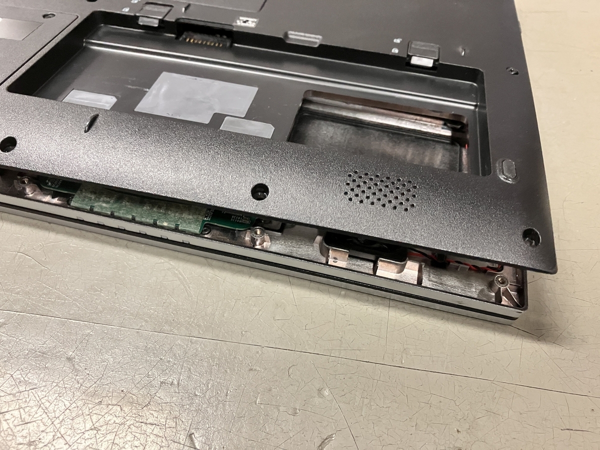 2～3000円で軽量薄型ノートPCの夢！？モバイルシンクライアント Atrust mt178を入手 - 後ろ向き太郎の後ろ向き日記