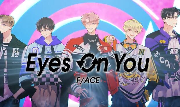 F/ACE - 「Eyes On You」歌詞動画反応 "アイドルとしての実力と彼らの人間味が半分ずつで魅" - uta5歌詞動画反応