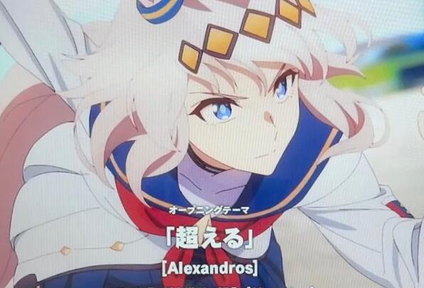 Alexandros – 超える 歌詞意味とMV世界観の魅力を探る! - uta5歌詞動画反応