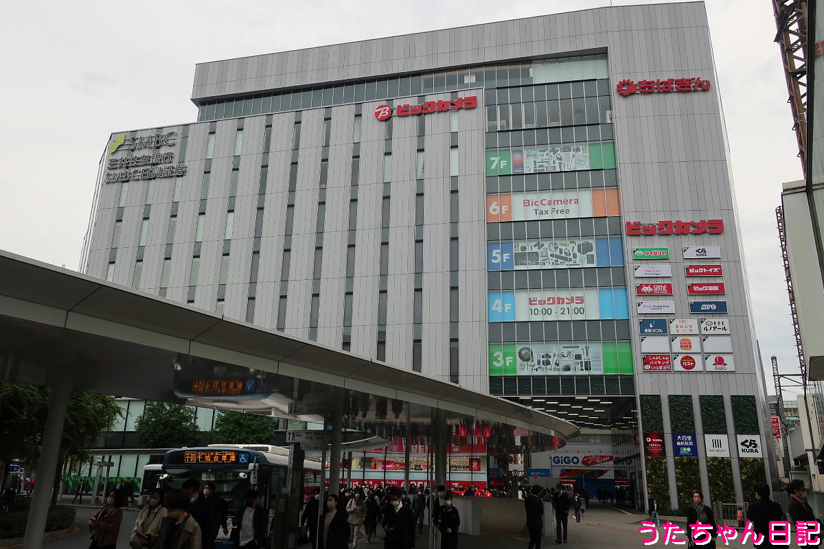 ビックカメラ千葉駅前店オープンで千葉駅東口周辺は賑わう（千葉県千葉市中央区富士見） うたちゃん日記