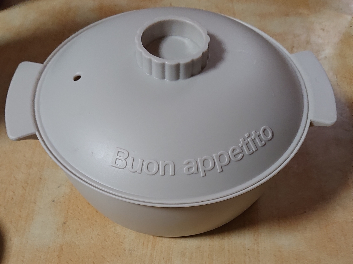 3COINSのビストロヌードルを使ってみた - remixture remixture