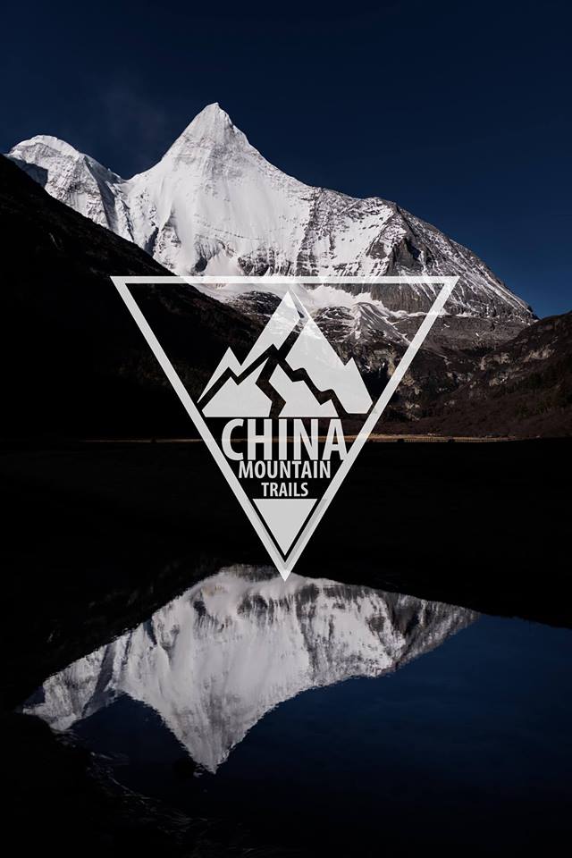 YADING SKYRUN 01 - クニログ