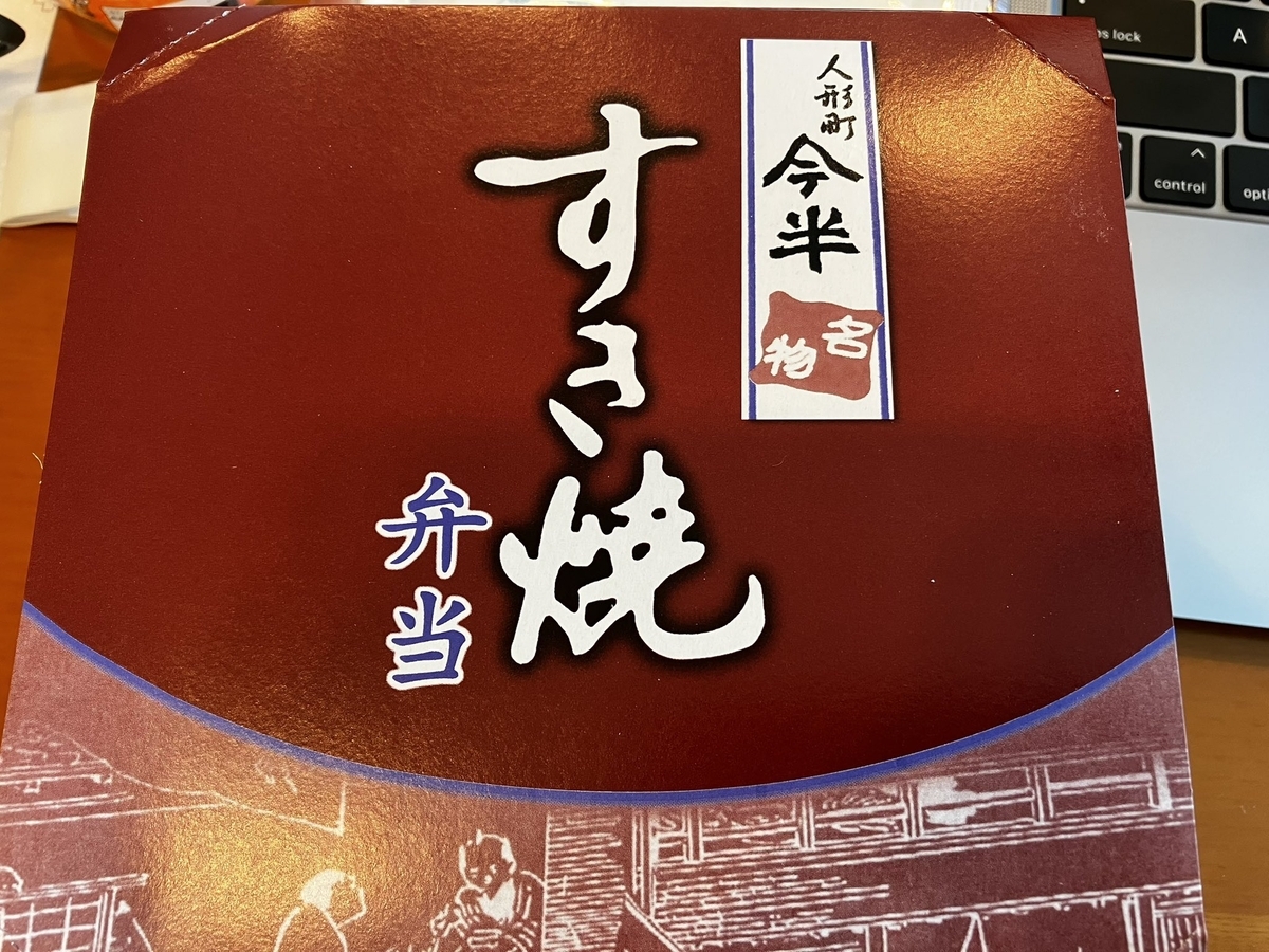 VimConf 2024に参加しましたー - utsubo1024’s diary