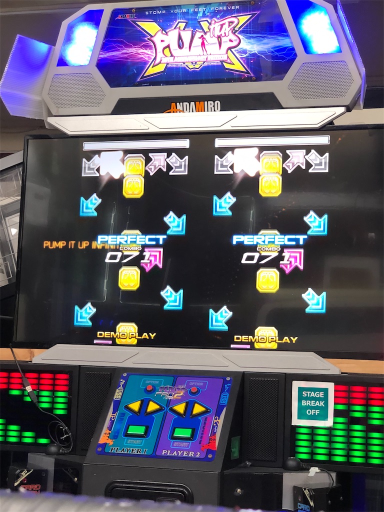 PIU INFINITYを遊んだお話 - ツイッターの延長線