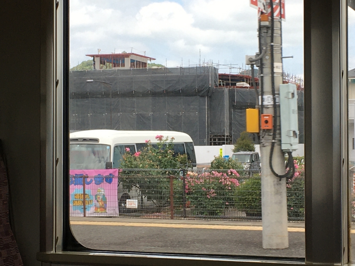 ICOCA大回り（総集編）※時間に余裕がある人向け - uwemaの日記