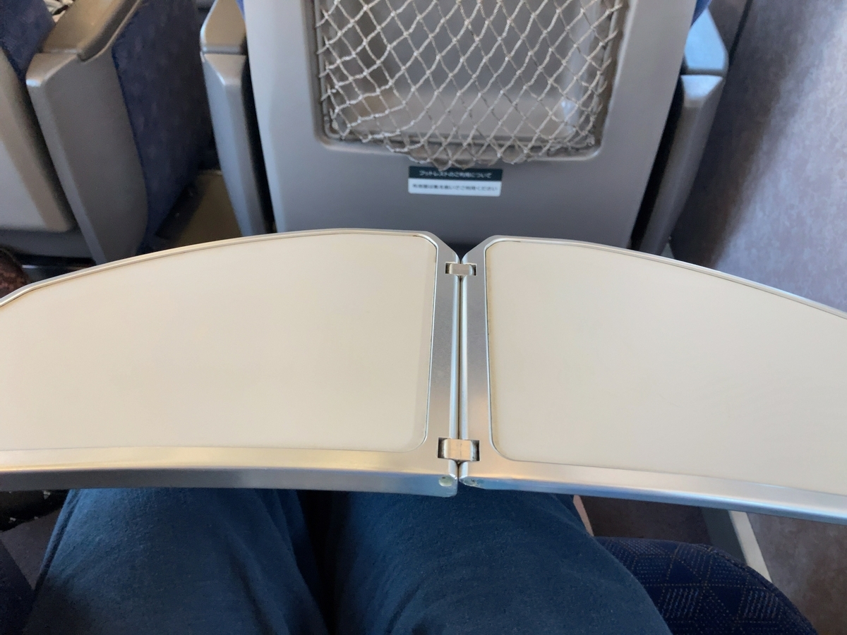 近鉄名阪特急の偉大なる脇役、アーバンライナーの解説 ＜2023年最新＞ - uwemaの日記