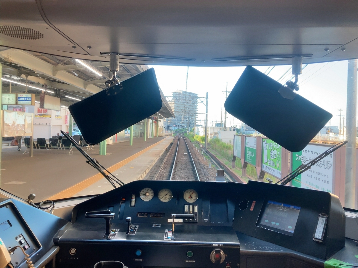 近鉄名阪特急の偉大なる脇役、アーバンライナーの解説 ＜2023年最新＞ - uwemaの日記