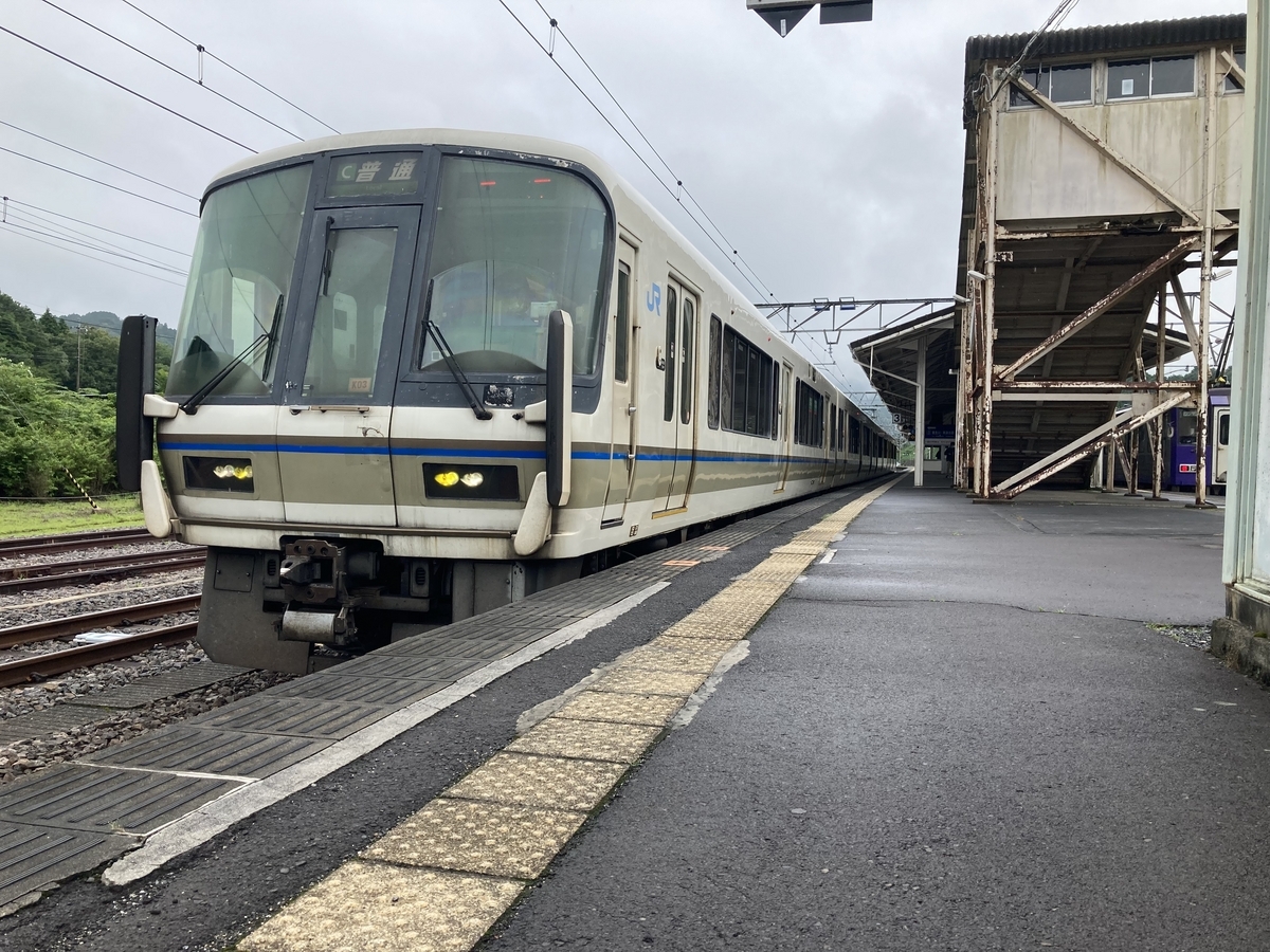 JR世代の古参車両、JR西日本221系の紹介 - uwemaの日記