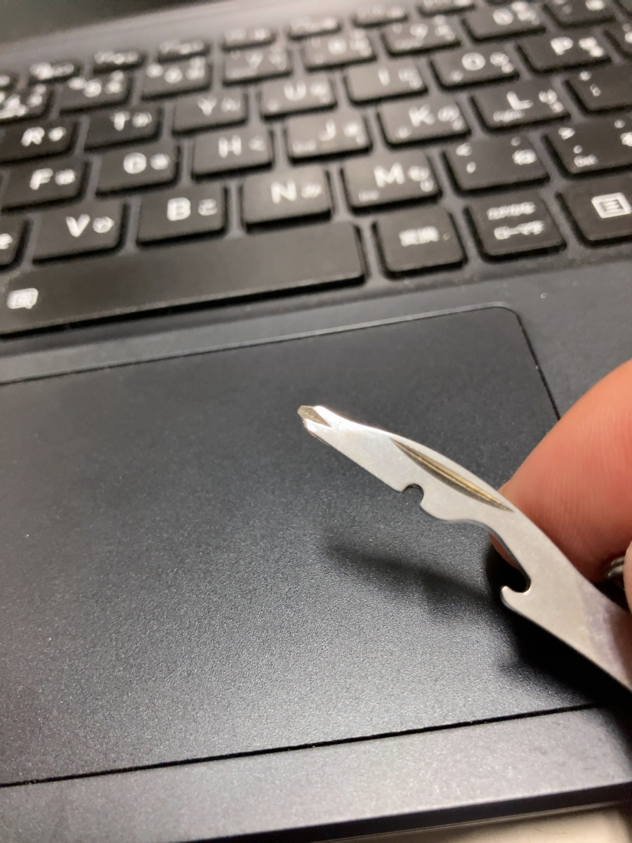 ＜2023年最新＞持ち運び用マルチツールのすゝめ（VICTORINOXジェットセッターレビュー） - uwemaの日記