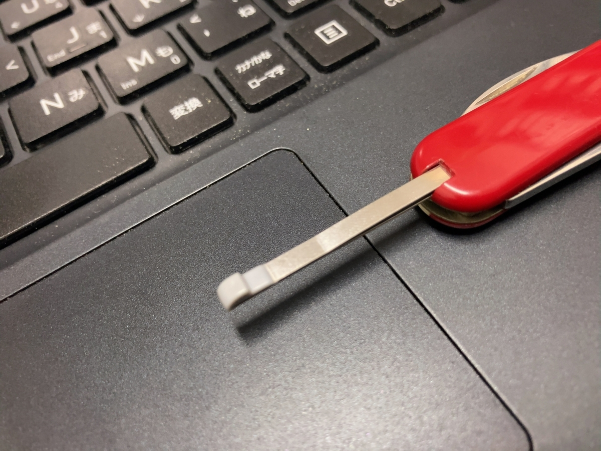 ＜2023年最新＞持ち運び用マルチツールのすゝめ（VICTORINOXジェットセッターレビュー） - uwemaの日記