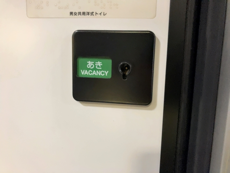 常磐線を走るエース「特急ひたち（E657系）」普通車完全解説 - uwemaの日記