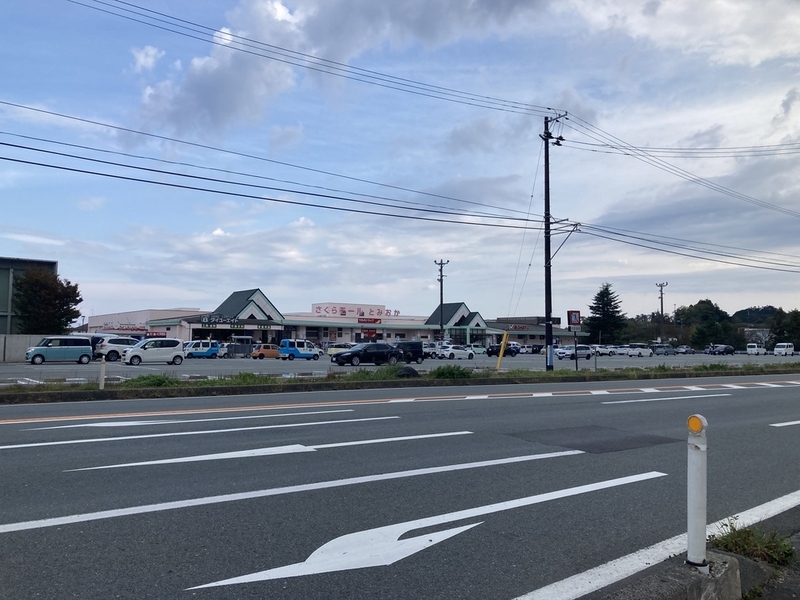 福島県富岡町訪問記（2023年10月）：東日本取材旅行番外編2 - uwemaの日記