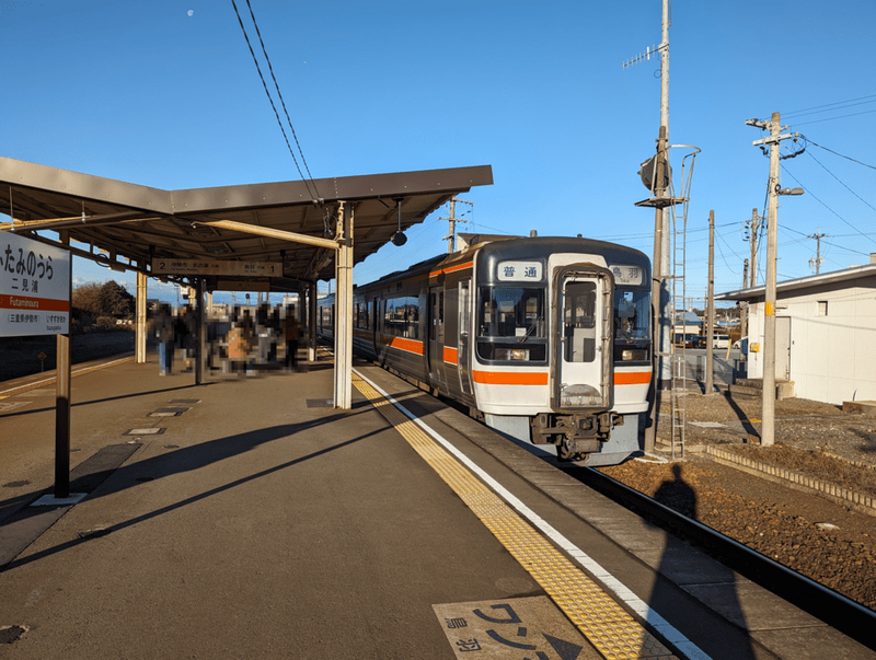 ＜2024年最新＞名古屋と伊勢・鳥羽を結ぶ快速みえを徹底解説！座席やトイレなどの設備も紹介！ - uwemaの日記