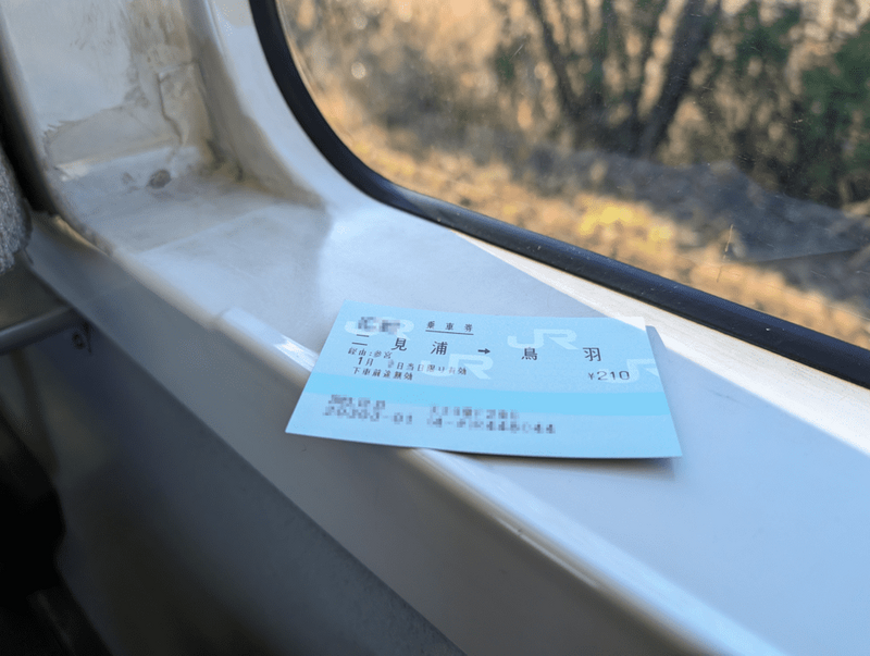 ＜2024年最新＞名古屋と伊勢・鳥羽を結ぶ快速みえを徹底解説！座席やトイレなどの設備も紹介！ - uwemaの日記