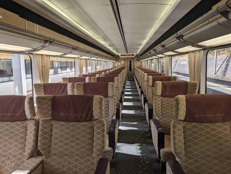 ＜2024年最新＞近鉄「伊勢志摩ライナー」デラックスシートを徹底解説！普通車よりも快適な装備を一挙紹介！ - uwemaの日記