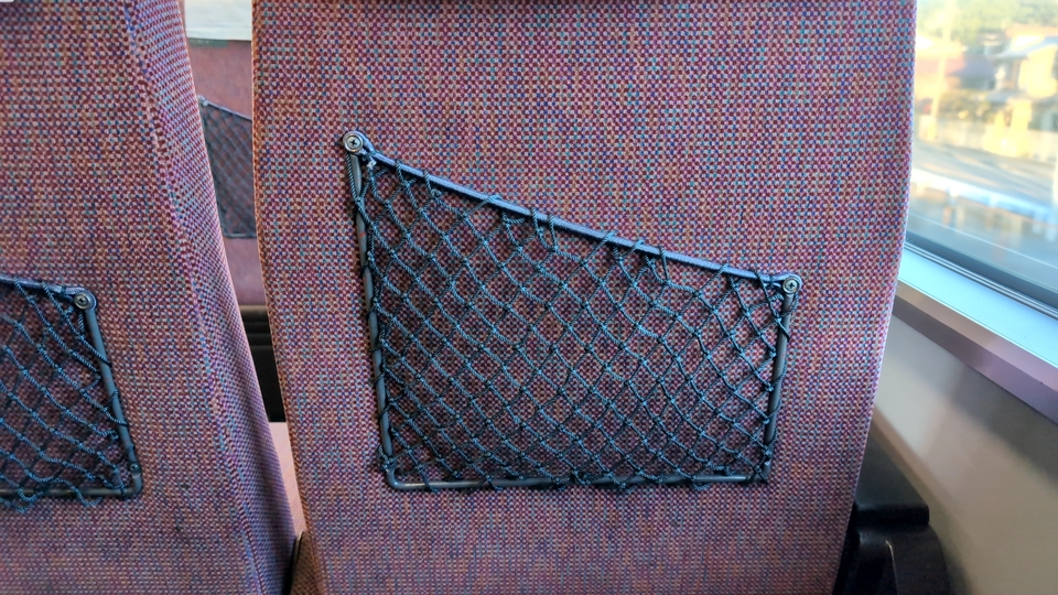 ＜2024年最新＞近鉄汎用特急の最古参車両「16000系」を徹底解説！最新型とは異なる装備も紹介！ - uwemaの日記