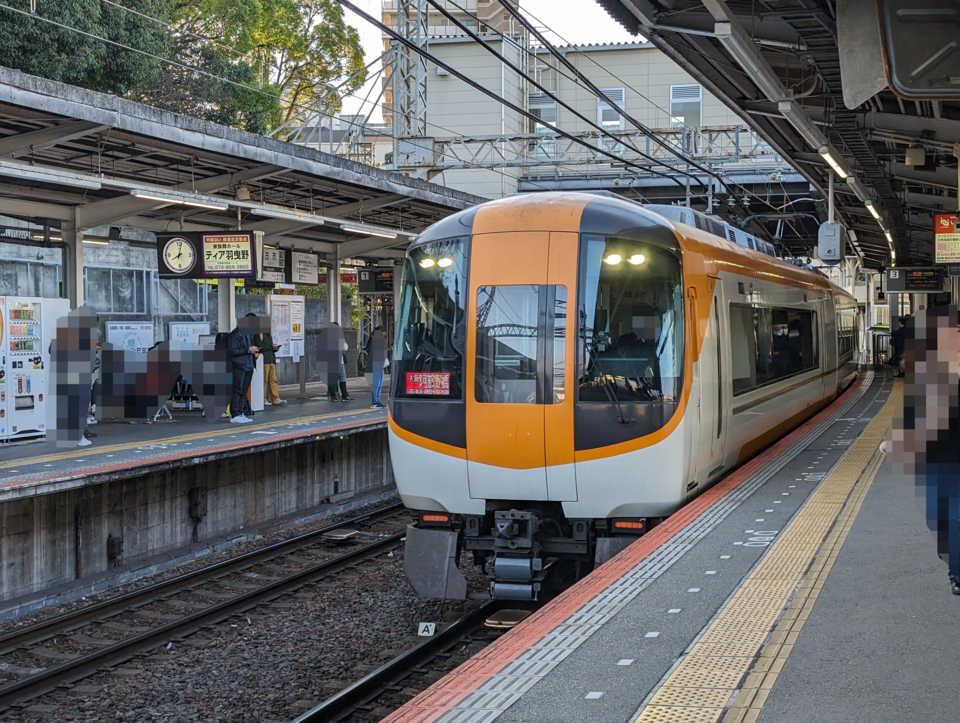 ＜2024年最新＞近鉄南大阪線・吉野線汎用特急の最新型車両、「16600系」を徹底解説！座席・コンセント・トイレなどを紹介！ - uwemaの日記