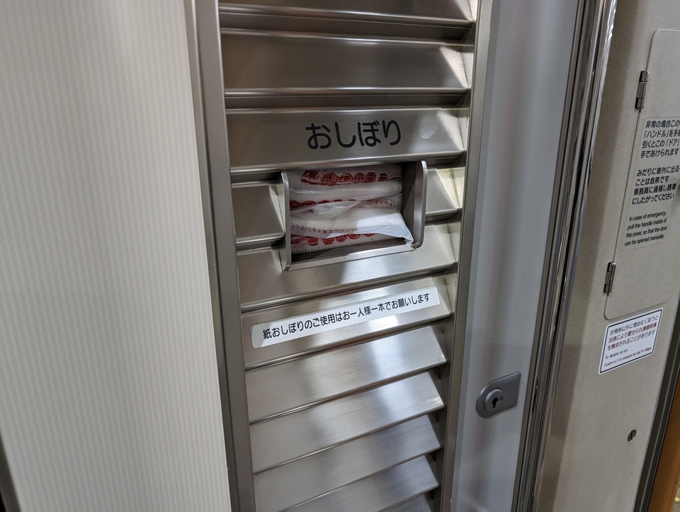 ＜2024年最新＞近鉄南大阪線・吉野線汎用特急の最新型車両、「16600系」を徹底解説！座席・コンセント・トイレなどを紹介！ - uwemaの日記