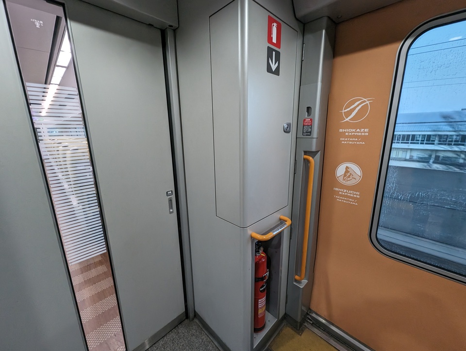 ＜2024年最新＞JR四国の「特急しおかぜ号・特急いしづち号」を徹底解説！最新車両8600系の普通車車内も写真で紹介！ - uwemaの日記