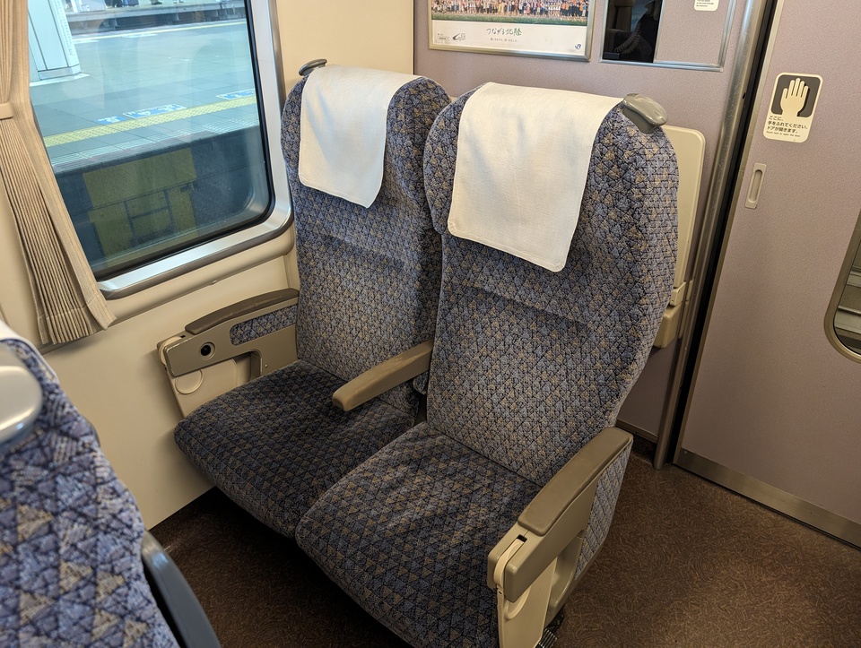 ＜2024年最新＞大阪と北陸を結ぶ特急サンダーバードを解説！敦賀からの接続や車内の様子も紹介！ - uwemaの日記