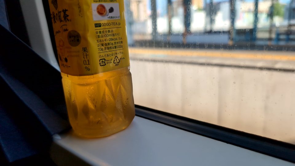 ＜2024年最新＞瀬戸内を走る特急しおかぜ・いしづち（8000系）の自由席車内を徹底解説！ - uwemaの日記