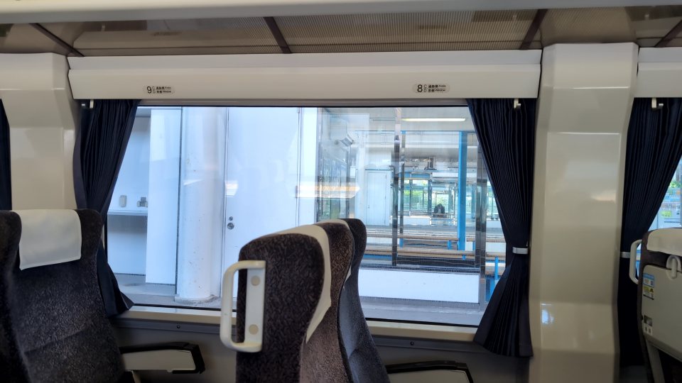 ＜2024年最新＞瀬戸内を走る特急しおかぜ・いしづち（8000系）の自由席車内を徹底解説！ - uwemaの日記