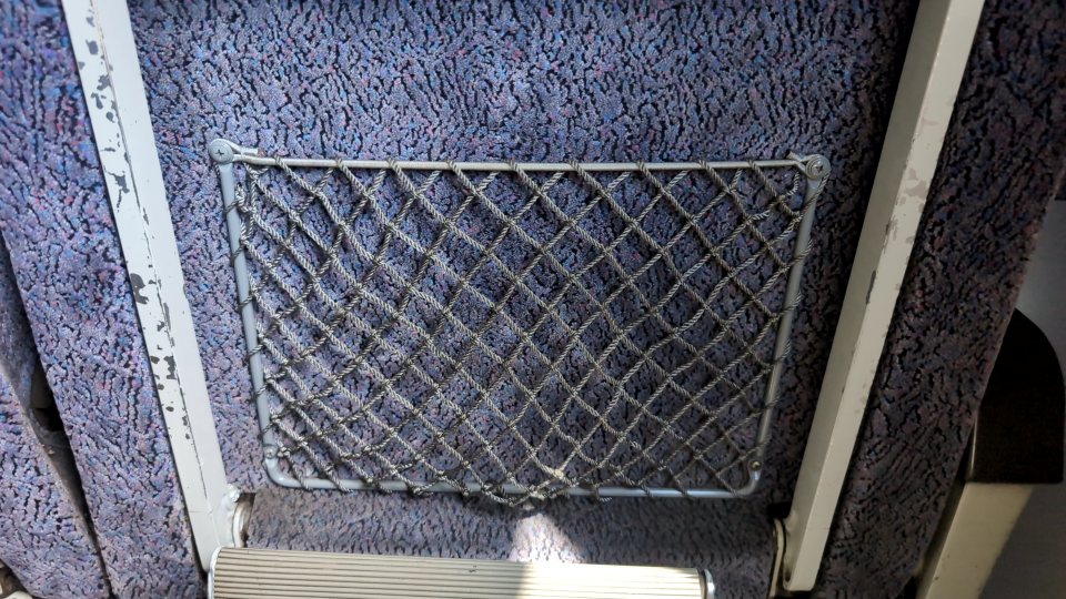 ＜2024年最新＞瀬戸内を走る特急しおかぜ・いしづち（8000系）の自由席車内を徹底解説！ - uwemaの日記