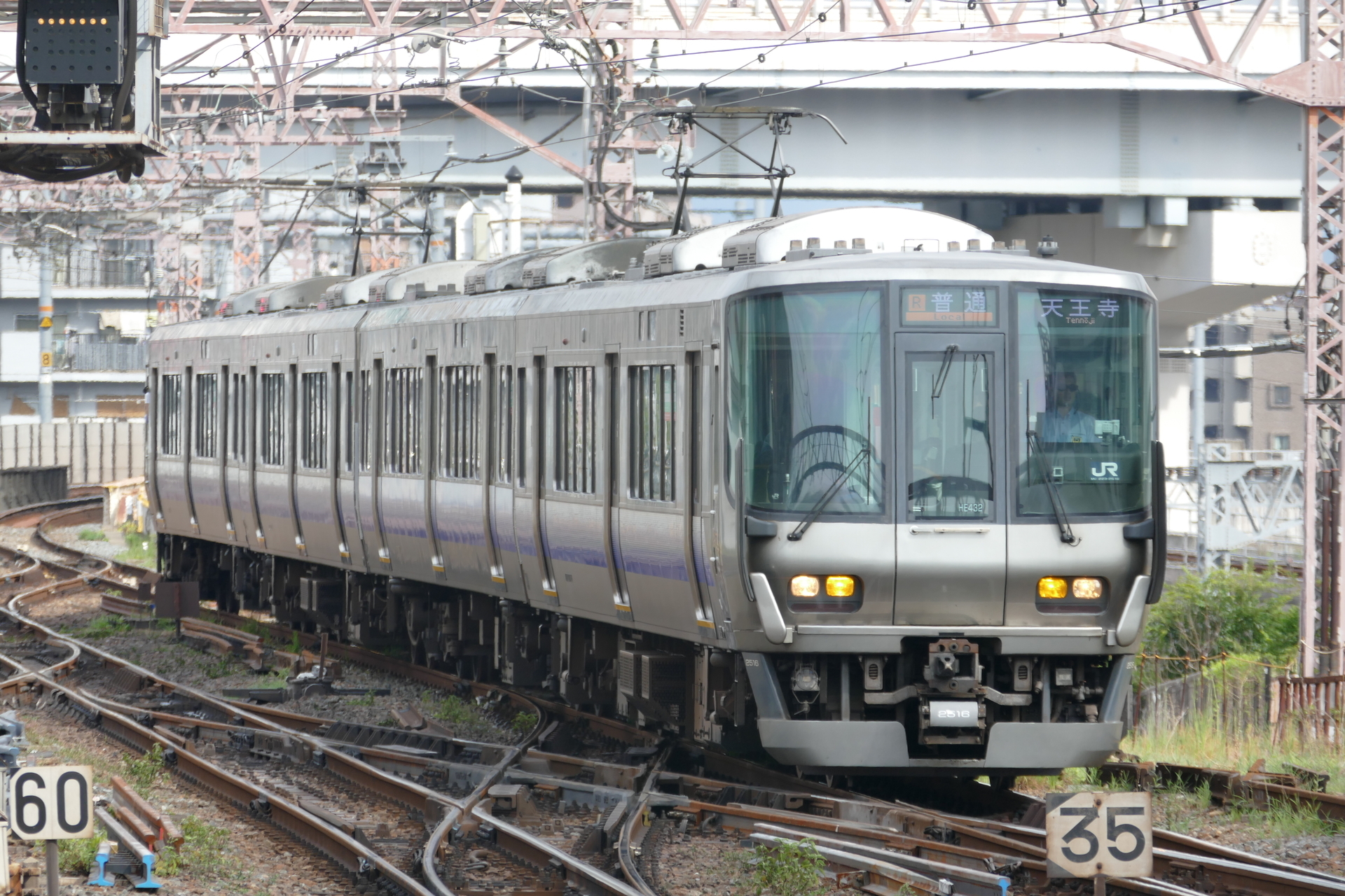 近況報告（9月） - uwemaの日記