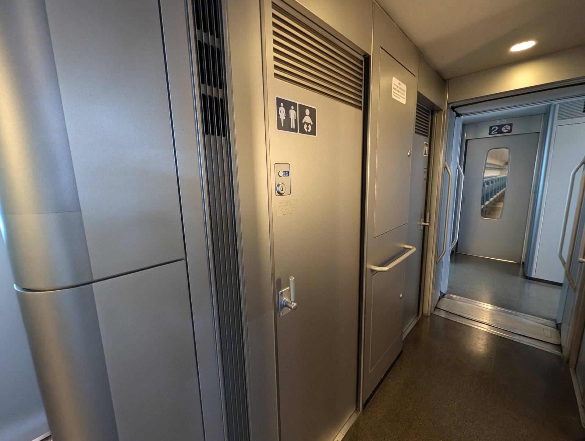 ＜2024年最新＞東海道・山陽新幹線の主力車両であるN700A系を徹底解説！車内をたくさんの写真で紹介！ - uwemaの日記