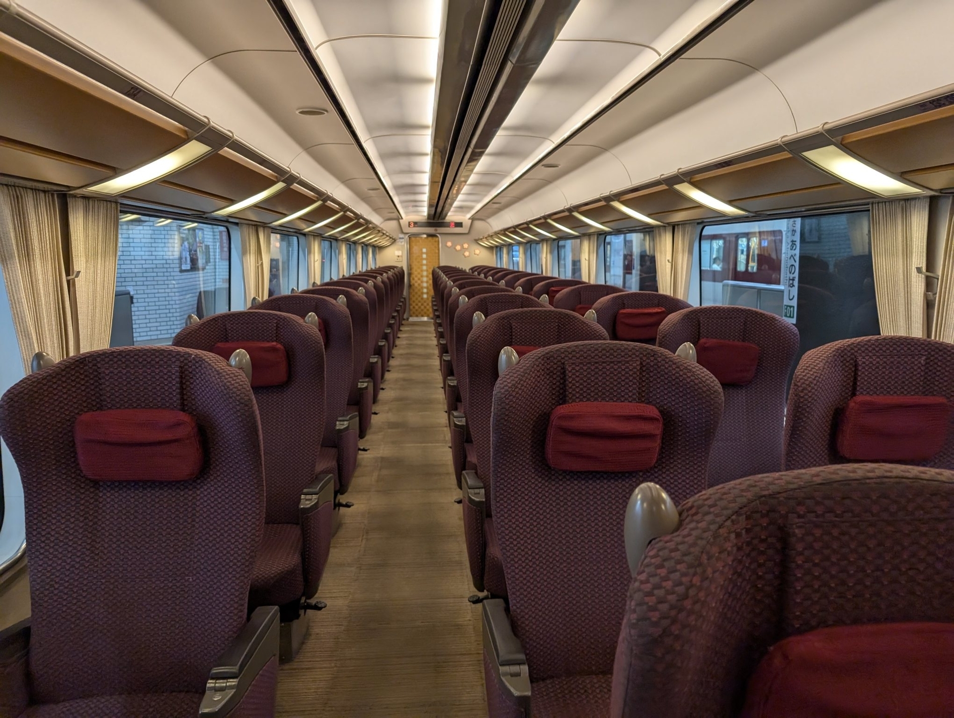 ＜2024年最新＞近鉄「さくらライナー」のデラックスシートを徹底解説！運行系統や車内の設備も一挙紹介！ - uwemaの日記