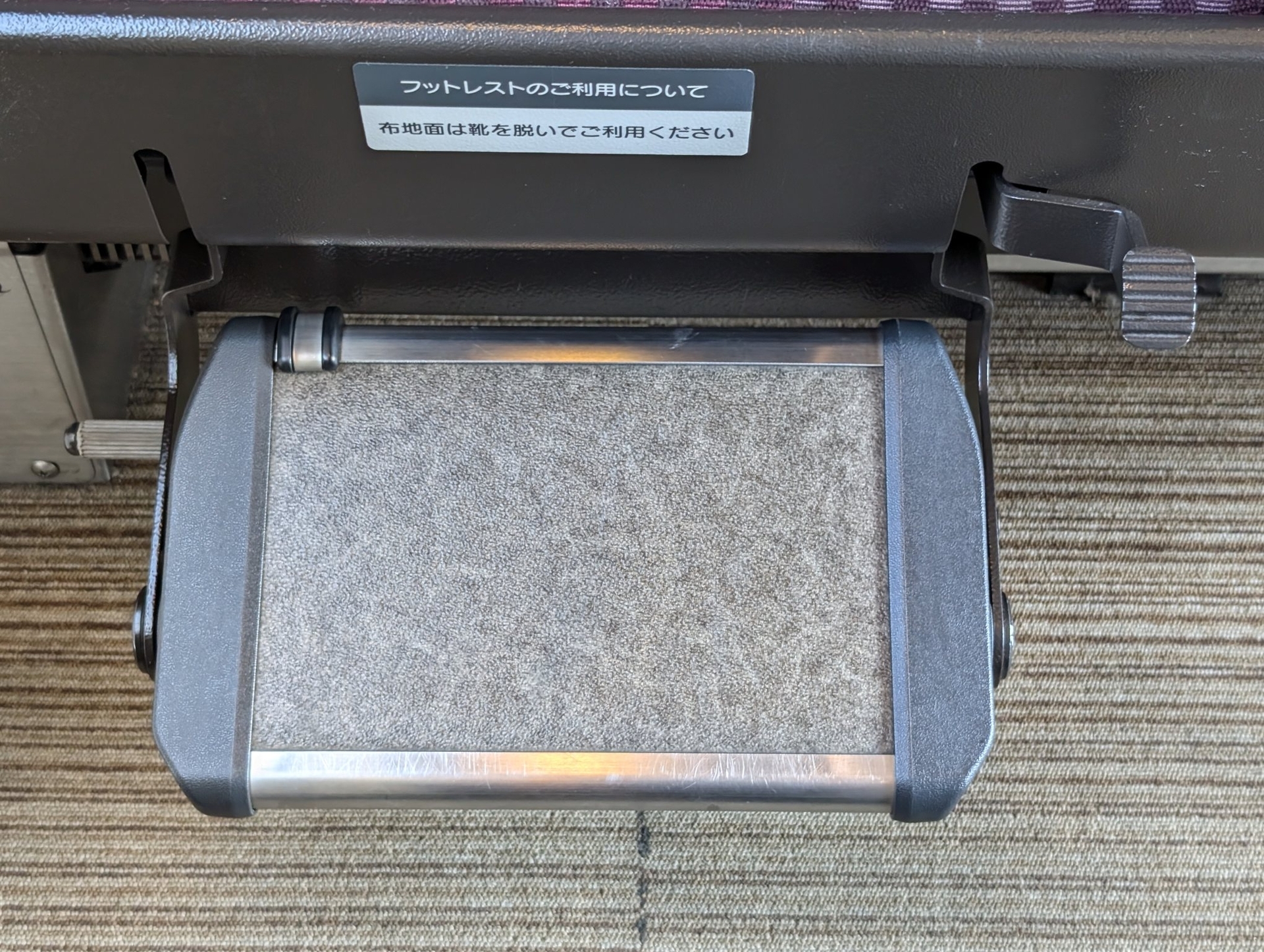 ＜2024年最新＞近鉄「さくらライナー」のデラックスシートを徹底解説！運行系統や車内の設備も一挙紹介！ - uwemaの日記