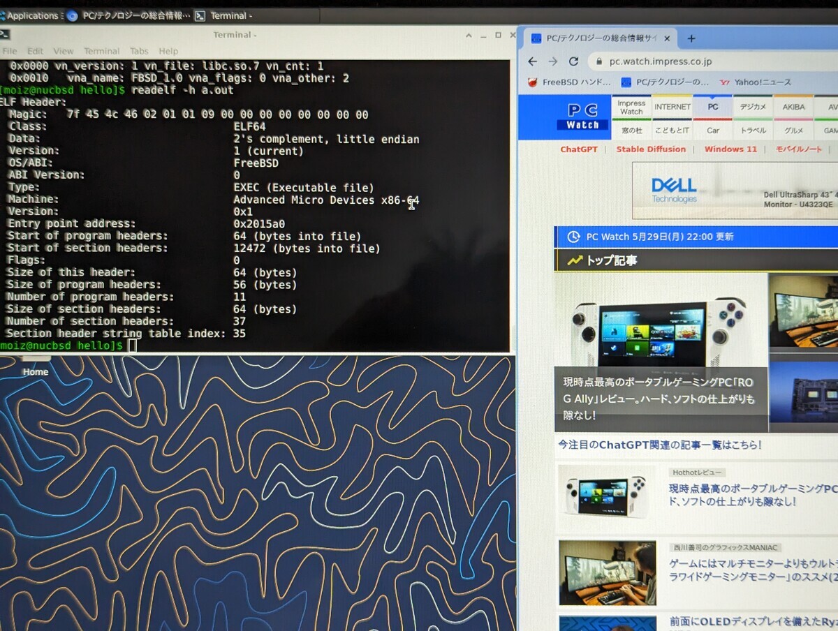 FreeBSDをインストールしてみる - Moiz's journal
