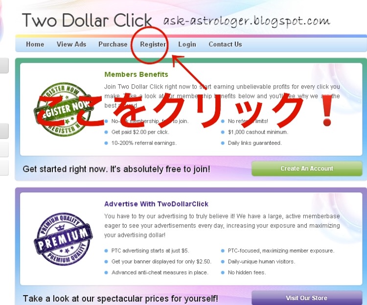 【完全無料】Two Dollar Click 海外版お小遣いサイト 月収30万‼️ - UZブログ