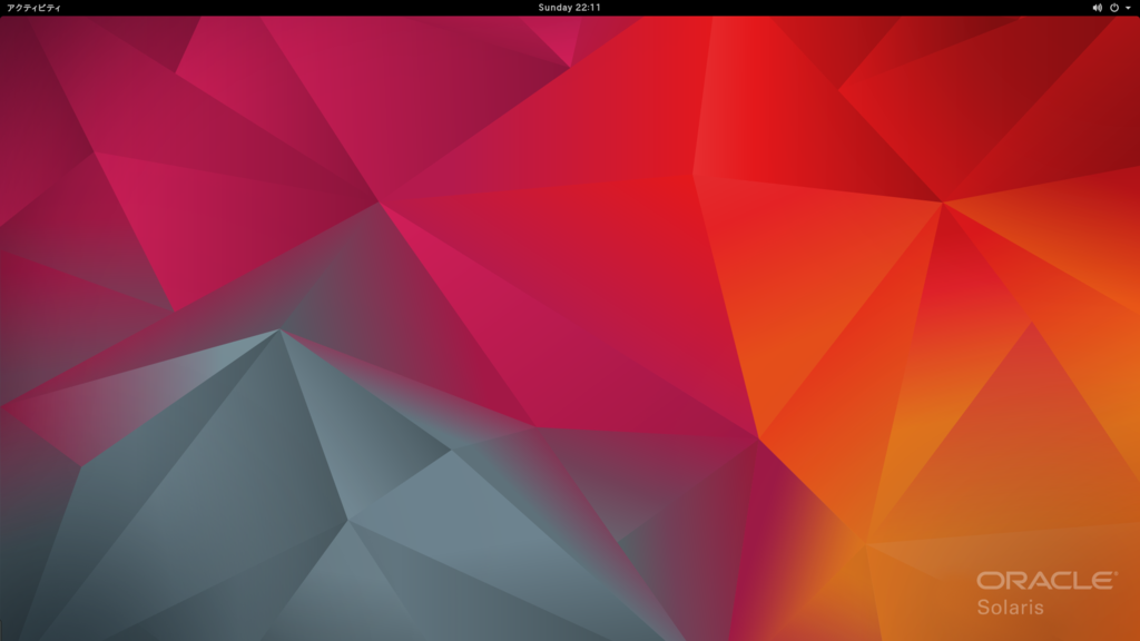 Solaris 11.4 のGUIインストール ・ RAID-Z1 な ZFS で Samba構築 - HalNiの雑記