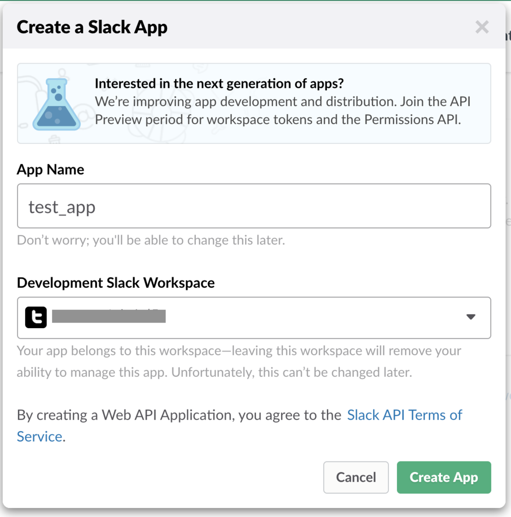 Slack botをGASでつくる方法で一番楽そうなやつ - Stimulator