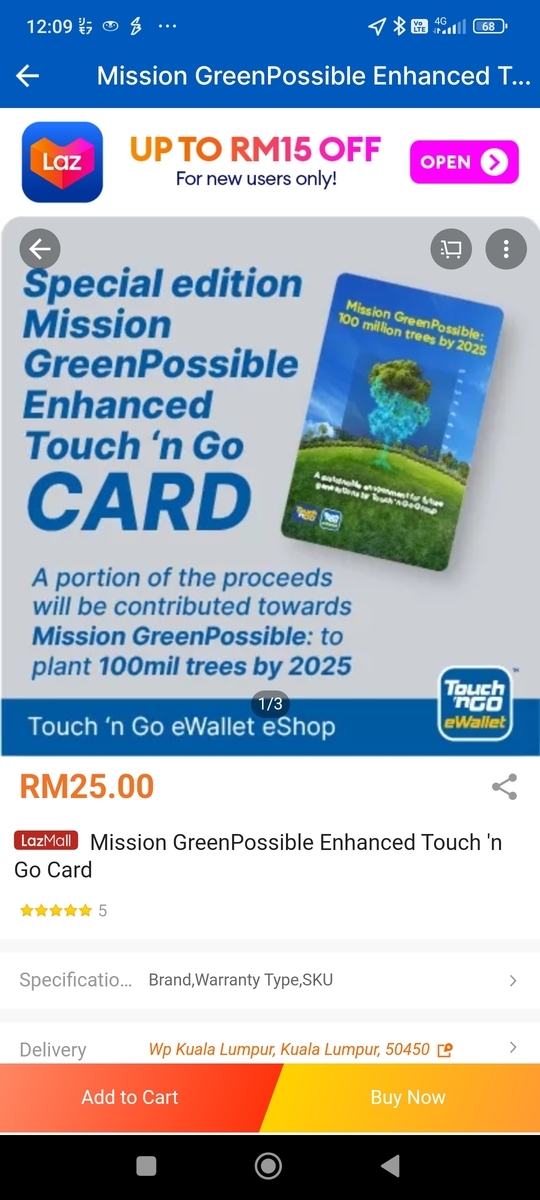 NFC対応Touch'n go card(タッチンゴーカード) - マレーシア出向生活